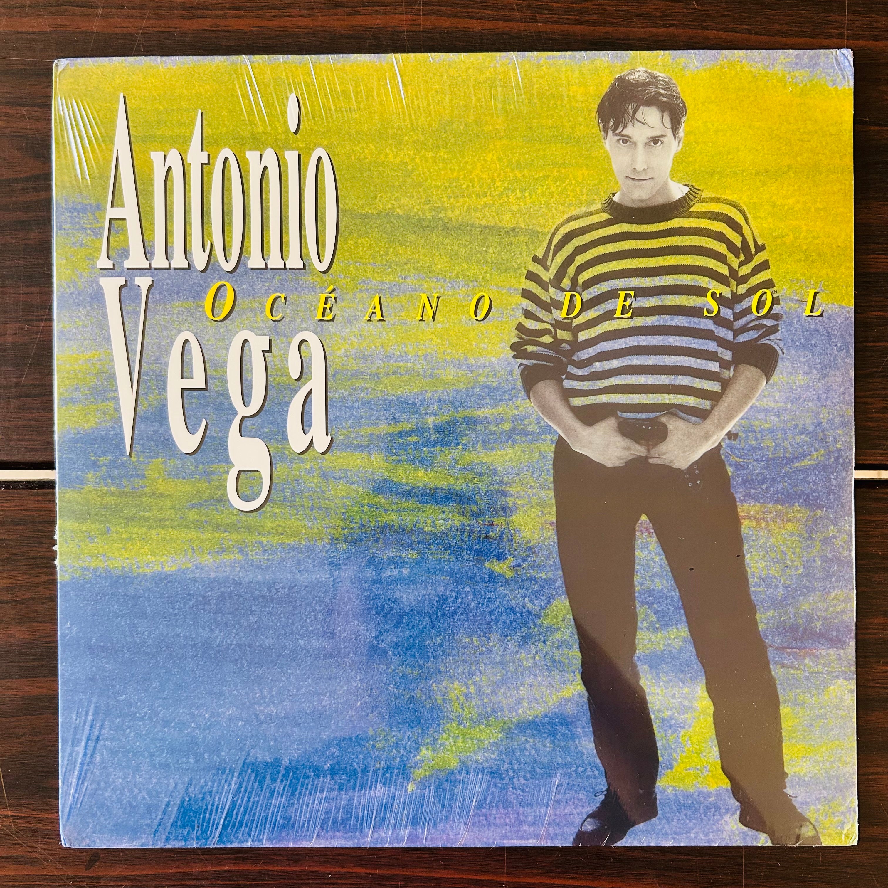 OCÉANO DE SOL (VINILO) – Oniria Records